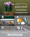 Crepe Paper Crocus DIY Template and Tutorial